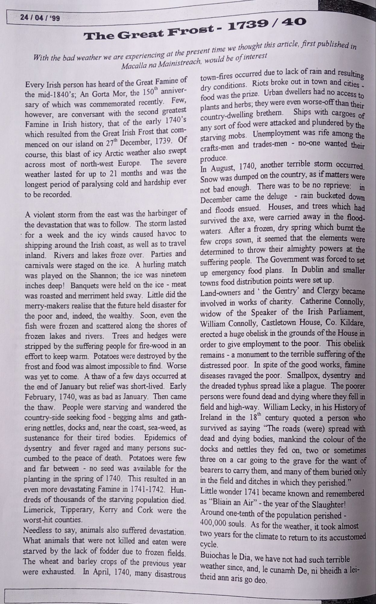 ATHEA NEWS, CLIPPINGS FROM NEWSPAPERS etc...PAST & PRESENT, IN ...